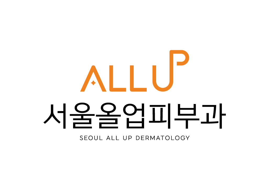 서울올업피부과의원